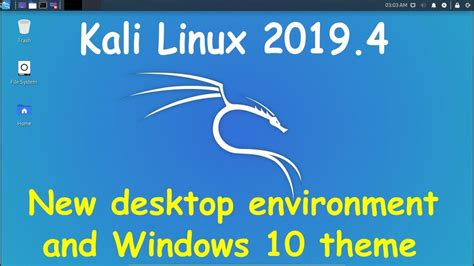 Kali Linux Released With New Desktop Environment And Windows