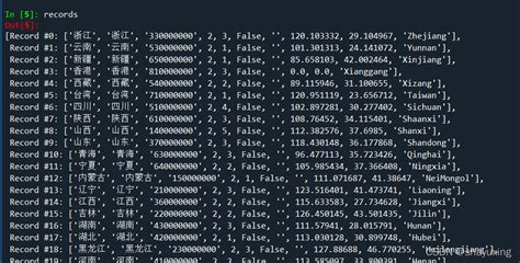 如何利用python读取shp文件并且读取后选取指定省份？ python 读取 argis shp csdn博客