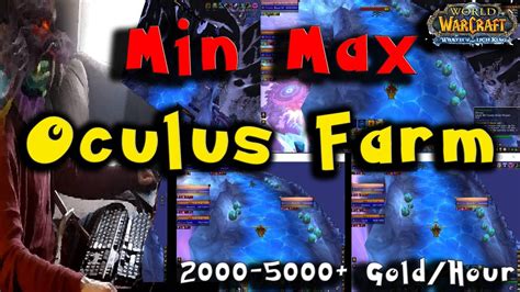 Oculus Leather Farm Wotlk Wow Youtube