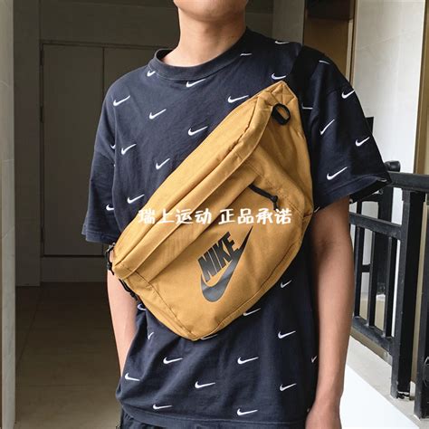 Nike Ba
