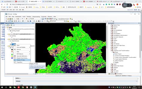 arcgis 添加经纬度坐标点 走看看