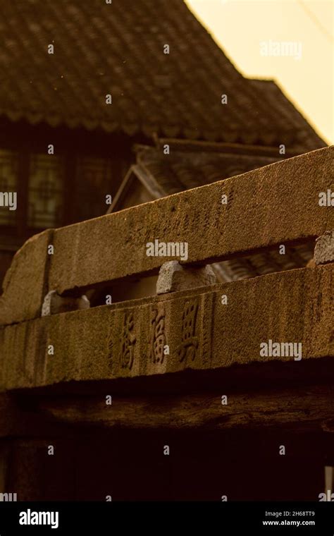Nanxun Ancient Town Is A Famous Silk Town In The South Of China During