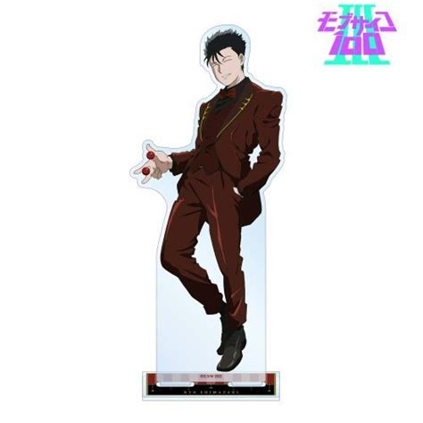 CDJapan Mob Psycho 100 III Original Illustration Ryo Shimazaki