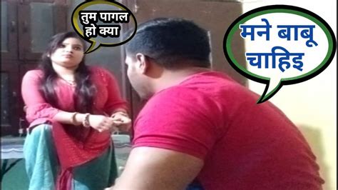I WANT A BABY NOW PRANK ON WIFE GONE WRONG PRANK ON WIFE PRANKS IN