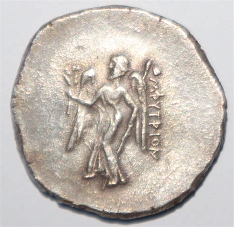 Please Help To Identify Coins Thanks Numista