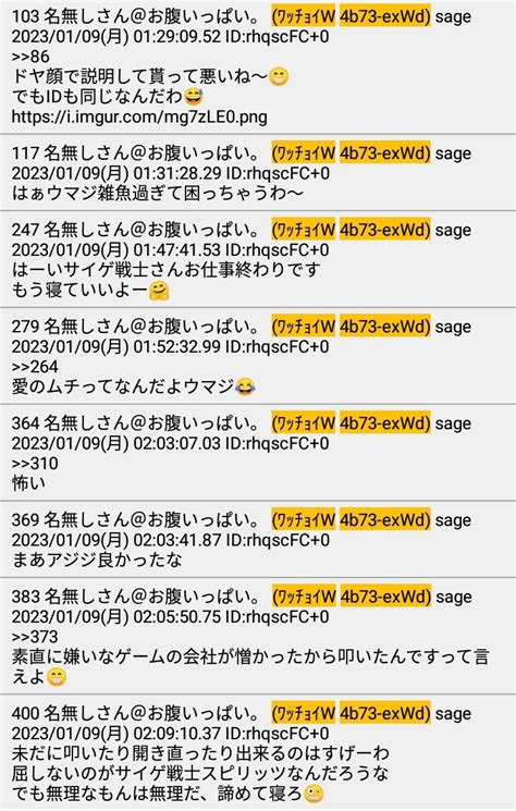 朗報ソシャゲ第七世代の怪物NIKKEリリース二ヶ月で売り上げ227億の爆発的売上に デスぽんたニュース