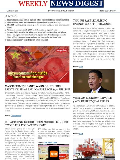 AVI DIGITAL WEEKLY NEWS DIGEST ISSUE 2022 No 76 Asian Vision