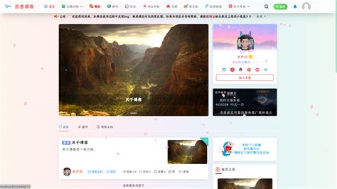 github tsuimengchao cxblog 一款vue2 springboot2开发的前后端分离的博客系统，博客后台管理系统使用了vueadmin开发，后端使用spring