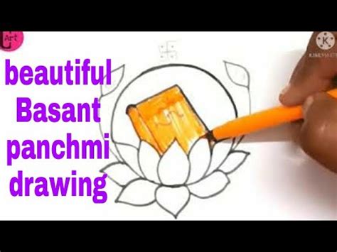 Basant Panchami Easy Drawing How To Draw Basant Panchami Drawing