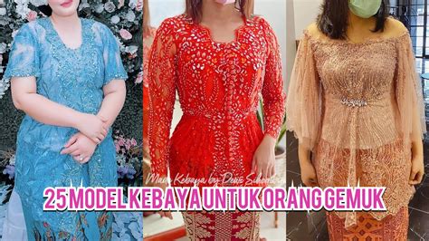 Model Kebaya Brokat Untuk Orang Gemuk Agar Terlihat Langsing