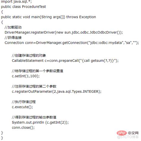 java 异步存入数据库 java数据异步写入数据库 mob6454cc7b8169的技术博客 51cto博客