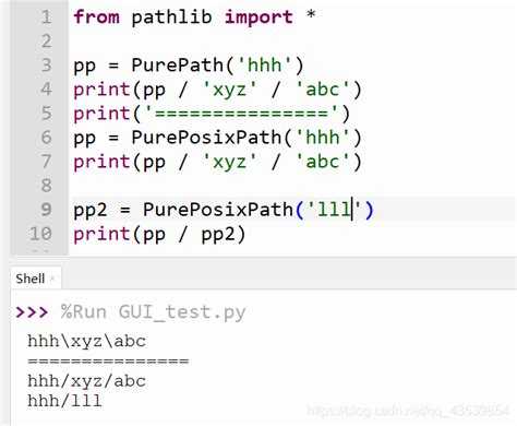 python笔记 使用pathlib模块操作目录 pathlib iterdir csdn博客