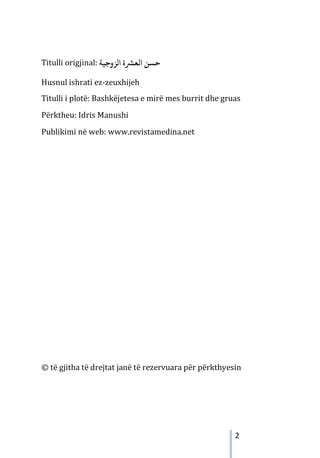 Bashkëjetesa e mirë mes burrit dhe gruas PDF