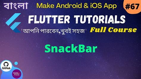 Flutter Bangla Tutorial 67 Using SnackBar In Flutter Application