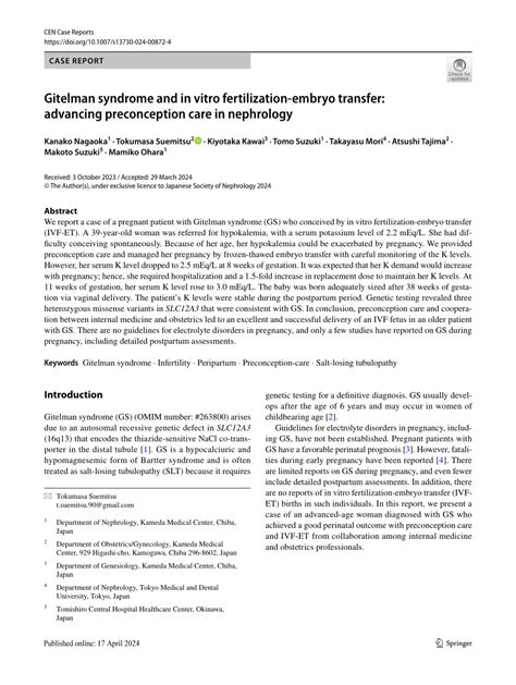 Pdf Gitelman Syndrome And In Vitro Fertilization Embryo Transfer
