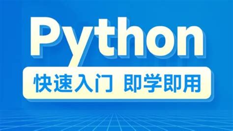 Python P