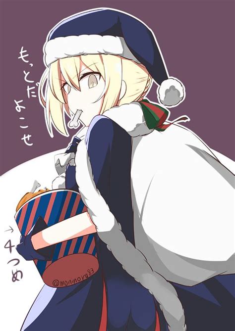 Santa Alter Saber Alter Mobile Wallpaper By Moninora83 1970019