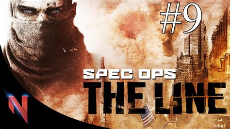 Spec Ops The Line Walkthrough Part 9 YouTube