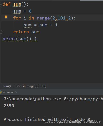 python中用for循环求和：求1 100中所有的偶数和以及奇数和 利用for循环 分别输出1～n之间的所有奇数的和、偶数的和。python csdn博客