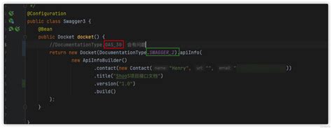 解决swagger 添加了 apimodel注解 在文档中不显示对象问题 源码巴士