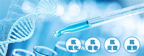 想知道超氧化物歧化酶SOD能干什么读完这篇文章就全明白了 财经头条