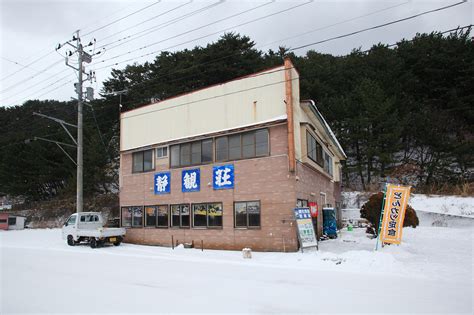 青森県深浦町観光公式サイト 深浦ってどこ