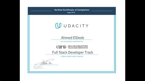 Udacity Certification Courses TUTORE ORG Master Of Documents