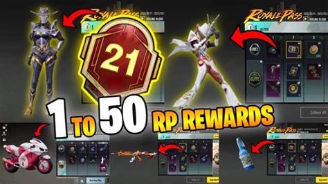 MONTH 21 ROYAL PASS 1 TO 50 RP M21 ROYAL PASS LEAKS M21 ROYAL