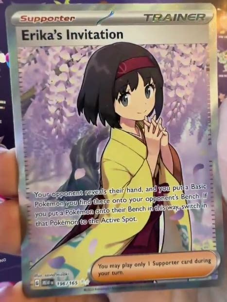 New Sneak Peek From Pokemon 151 Revealed Cosmos Holo For Basic Energy