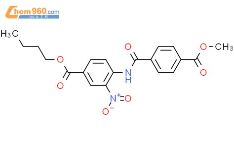Benzoic Acid Methoxycarbonyl Benzoyl Amino Nitro