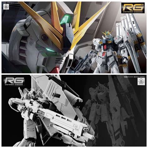 RG 1 144 RX 93 NU GUNDAM RG 1 144 HWS Expansion Set For Nu Gundam