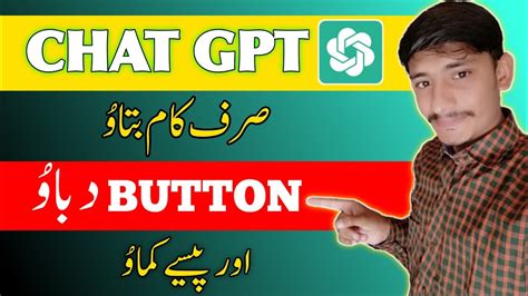 How To Use Chat Gpt Change Your Life With Chat Gpt Make Money