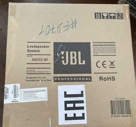 Акустическая система JBL AWC62 Festima Ru Мониторинг объявлений