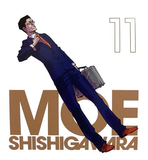 Shishigawara Moe BLEACH Image By Kubo Tite 3836350 Zerochan