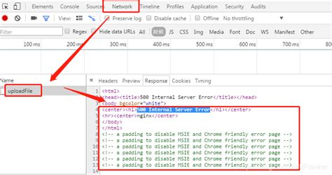 上传文件失败 nginx a padding to disable msie and chrome friendly erro CSDN博客