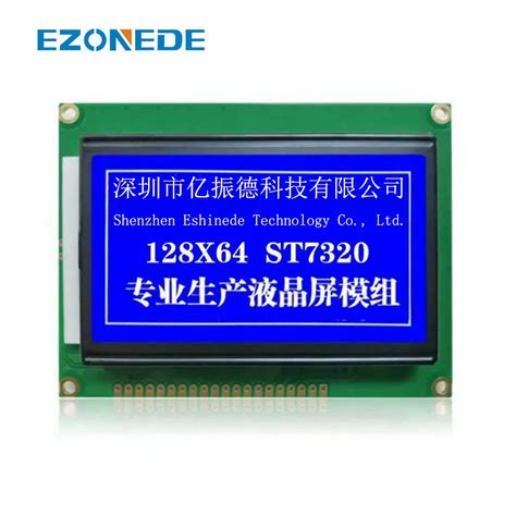Lcd 12864 128x64 Dots Graphic Blue Color Backlight St7920 Lcd Display