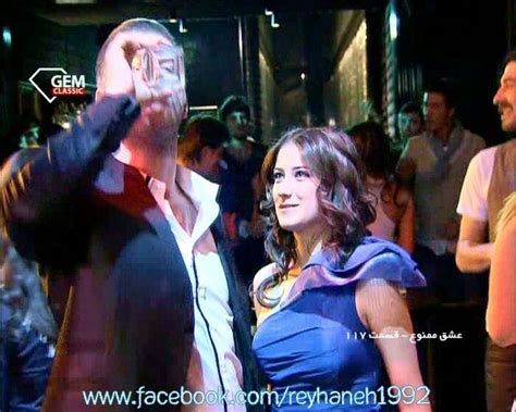Pin by MEMONA TAHIR on Aşk ı Memnu Forbidden Love Turkish Drama