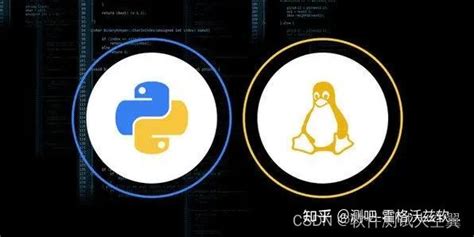 软件测试 linux下python安装配置指南 知乎