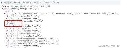 this el queryselectorall is not a function报错解决 csdn博客