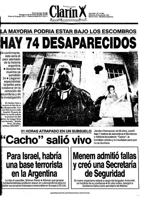 Dante Paz On Twitter De Julio De El Atentado A La Amia Se