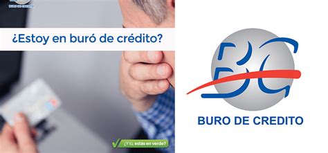 Cómo saber si Estoy en Buró de Crédito Paso a paso 2020