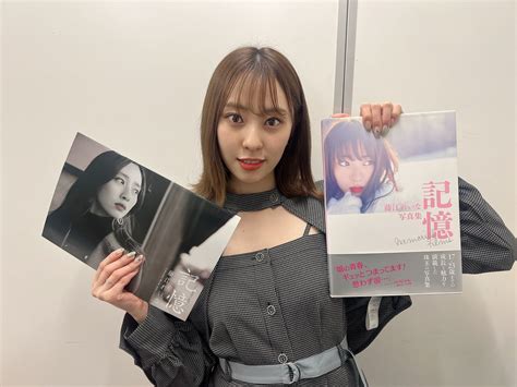 藤江れいな on Twitter 4月8日にカレンダー発売記念を TSUTAYA EBISUBASHIでさせて頂くんですが1日店長もやら
