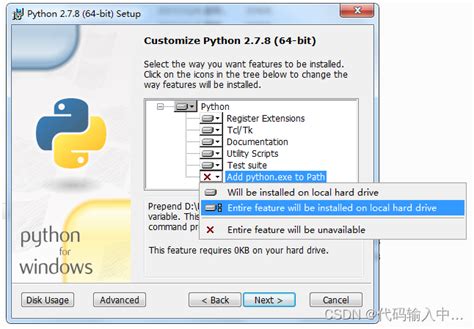 gyp err find python 解决方案 gyp err find python python is not set from comman csdn博客