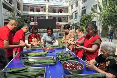 博山区人民政府 部门动态 博山区开展浓情端午 粽享党恩关爱计生特殊家庭系列活动