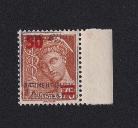 TIMBRE DE FRANCE Poste Aérienne Militaire N 1 50 c sur 75 c Mercure