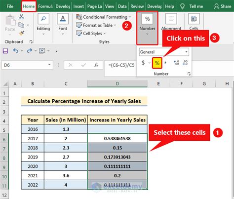Excel で増加率を計算する方法 すべての基準の例