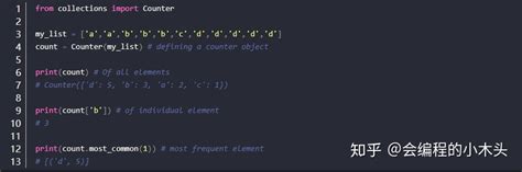 python 字符串交集 python必懂的20个神操作！ csdn博客