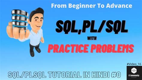 Sql Pl Sql Course Announcement Video Youtube