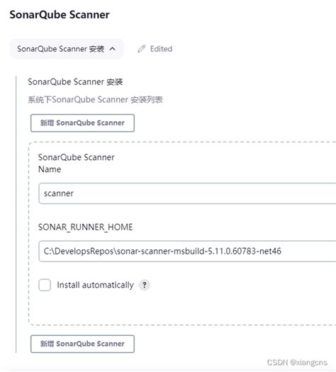 sonarqube学习笔记一：jenkins sonar针对项目源代码检测实践 sonarscanner for msbuild begin analysis csdn博客
