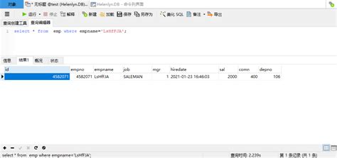 資料庫系列：mysql慢查詢分析和效能優化 tw511教學網